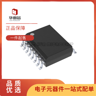 ADM2487EBRWZ数字隔离器芯片3050