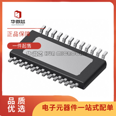 英飞凌电子元器件芯片原装正品