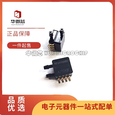 MPXV5100DP系列传感器芯片