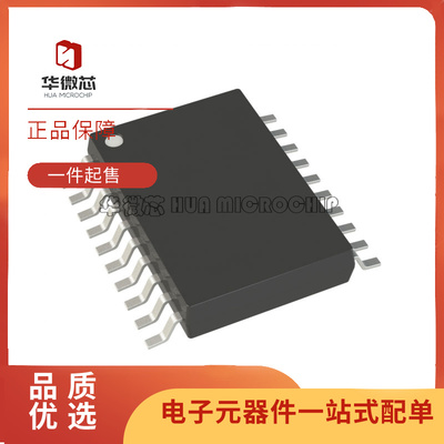ADI数模转换器芯片全新原装正品