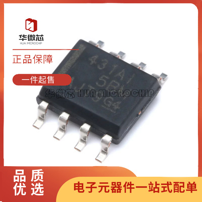 TI电压基准芯片全新原装正品