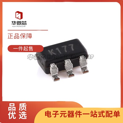 LMV321ILT系列运算放大器芯片