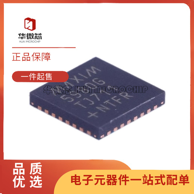 MAXIM以太网控制器芯片原装正品