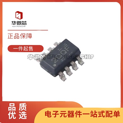 INA232AIDDFR电流感应放大器芯片