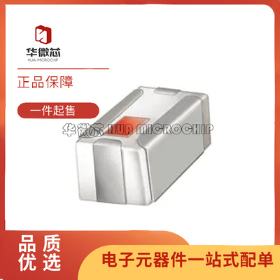 MINI带通滤波器芯片全新原装正品
