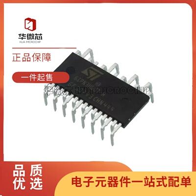 STGIPN3H60T-H系列智能功率模块