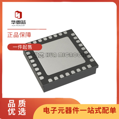 HMC460LC5射频放大器芯片