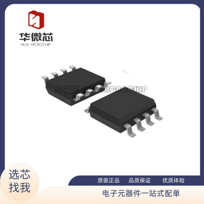 TI放大器芯片原装正品