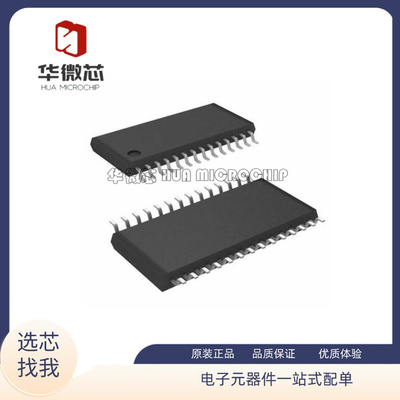 CIRRUSLOGIC音频发送器原装正品