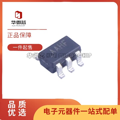 MAX9041AEUT+全系列比较器芯片