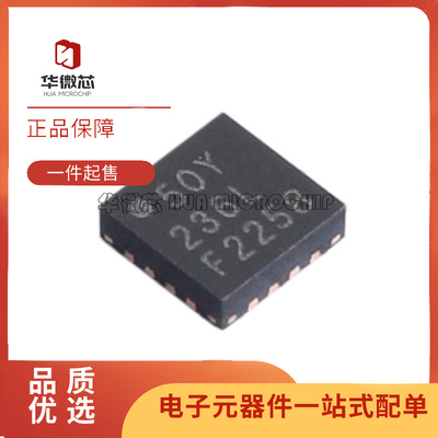 F2258NLGK射频衰减器芯片原装