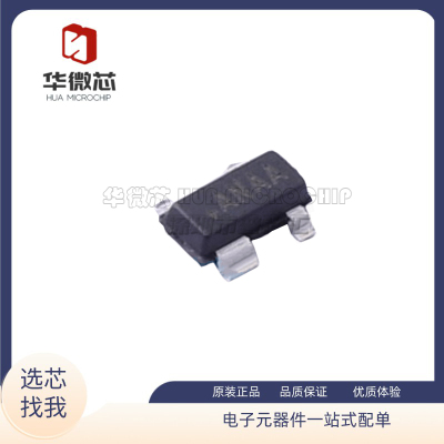 MAXIM监控和复位芯片ic原装正品