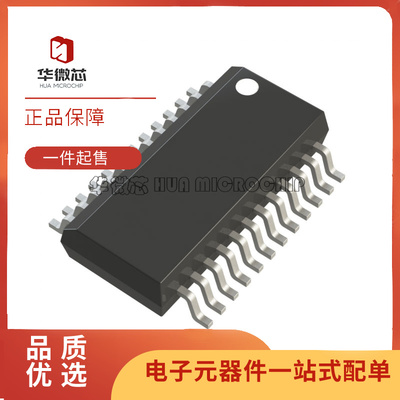 华微芯非反射开关芯片原装正品