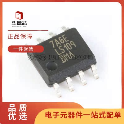 TI驱动器芯片全新原装正品
