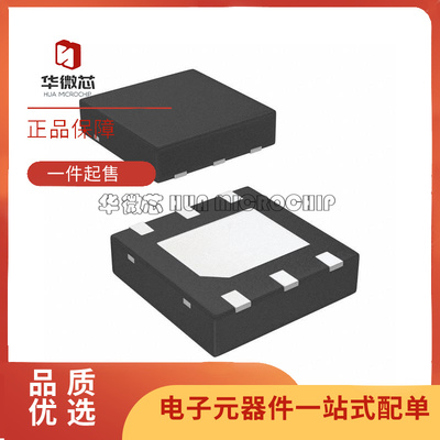 TI温度数字传感器芯片全新原装