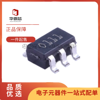 ST电子元器件芯片全新原装正品