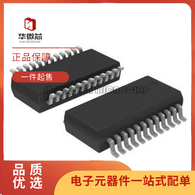 凌特电子元器件全新原装正品