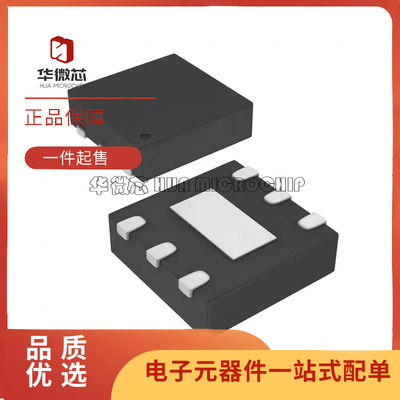 TI栅极驱动器芯片全新原装正品