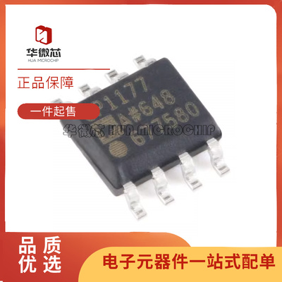 ADI精密运算放大器芯片全新原装