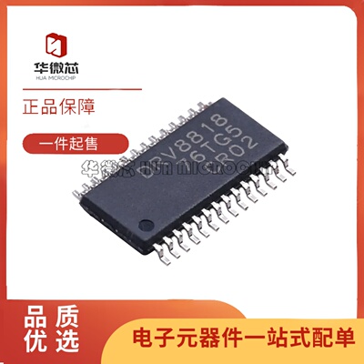 DRV8818PWPR步进电机驱动芯片