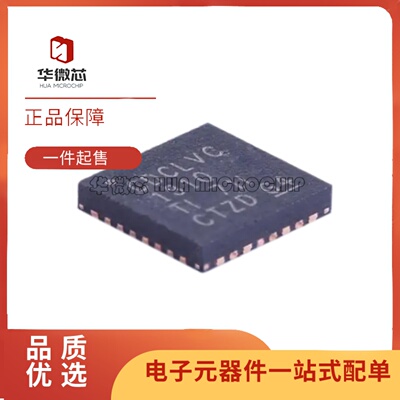 CDCLVC1310RHBR驱动器芯片
