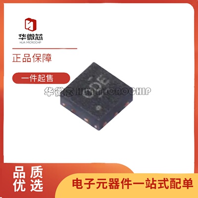 TPS78230DRVR线性稳压器芯片