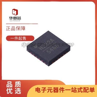 HMC232ALP4E系列数字衰减器芯片