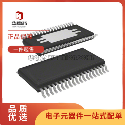 TPS929240QDCPRQ1LED驱动芯片