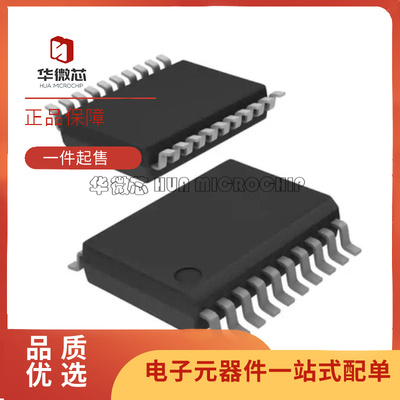 TI电子元器件全新原装正品