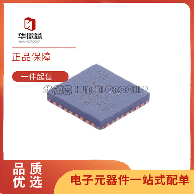 ADI模数转换器芯片全新原装正品
