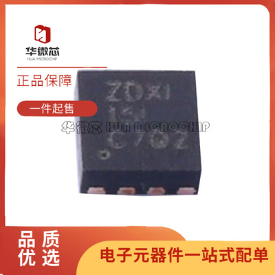 TI功率电子开关芯片全新原装正品