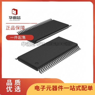 TI电子元器件芯片全新原装正品