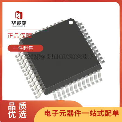 ADI电子元器件芯片全新原装正品