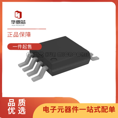 ADI运算放大器芯片全新原装正品