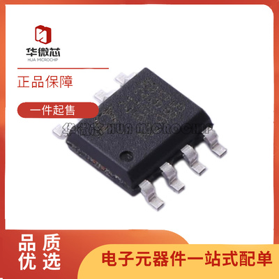 凌特精密运放IC芯片全新原装正品