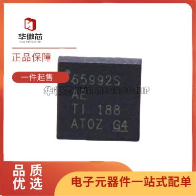 TPS65992SADRSMR电子元器件芯片