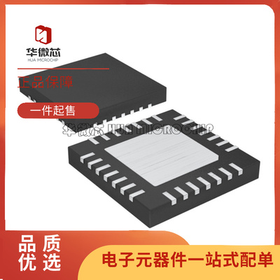 MAXIM电子元器件芯片原装正品