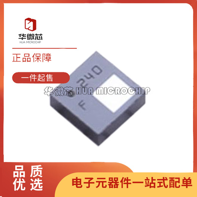 LPS25HBTR全系列压力传感器