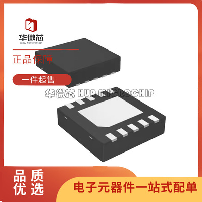 TI电子元器件芯片全新原装正品