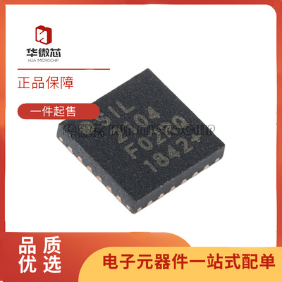 芯科电子元器件芯片全新原装正品