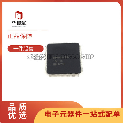 DAVICOM以太网控制芯片原装正品