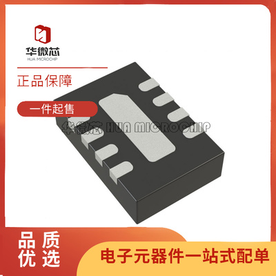 ADI放大器IC芯片全新原装正品