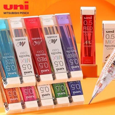 20 Pcs/box UNI 202NDC Mechanical Pencil Leads 0.5mm Colored