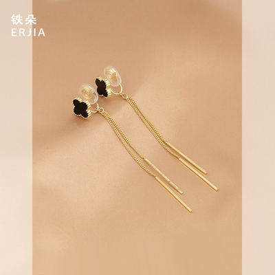 简约气质四叶草流苏蚊香盘耳夹