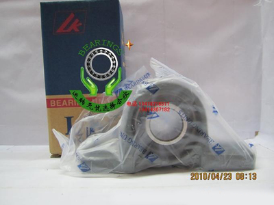 出口品质合资LK带座轴承外球面球轴承UCP205拱形连座轴承