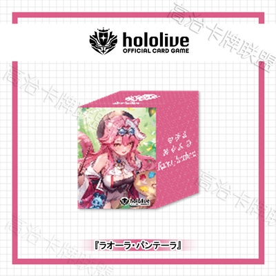 武士道动漫塑料卡盒 Hololive 拉欧拉·潘特拉 预定 十二月