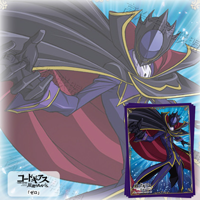 Broccoli动漫卡套 牌套 Geass 反叛的鲁路修 Zero 预定 十一月