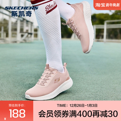 Skechers斯凯奇闪穿鞋秋季新品女士一脚蹬运动鞋轻质舒适透气