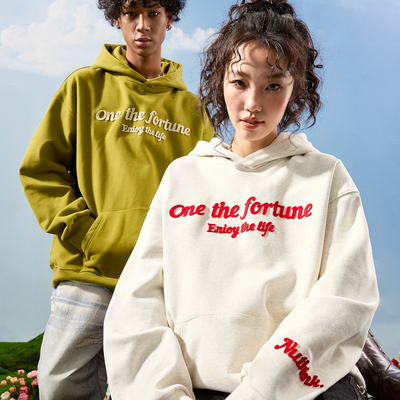 Nuthink重磅字母刺绣连帽卫衣男