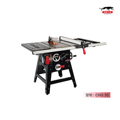 美国进口SAWSTOP 轻型